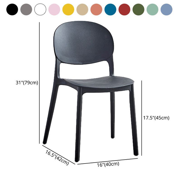 Stackable Armless Dining Chairs Plastic Open Back Side Chair (Set of 4